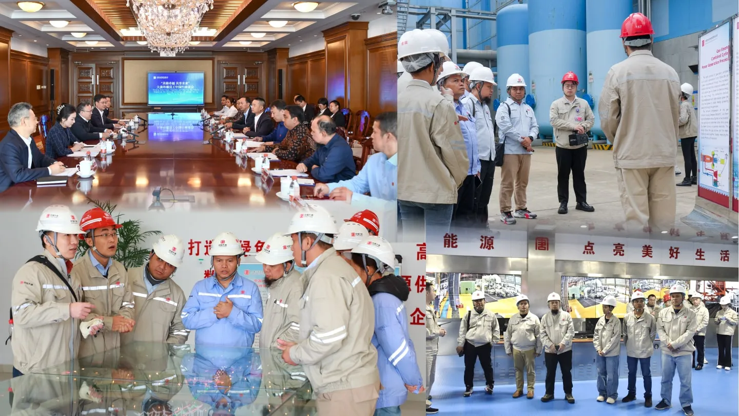 BUILDING EXCELLENCE TOGETHER, SHARING THE FUTURE | Whats New | PT ...